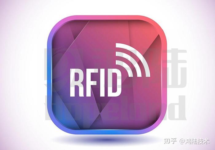 RFID干货 | 如何实现RFID技术最佳的读取范围？ - 知乎