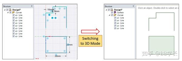 SpaceClaim|03创建几何 - 知乎
