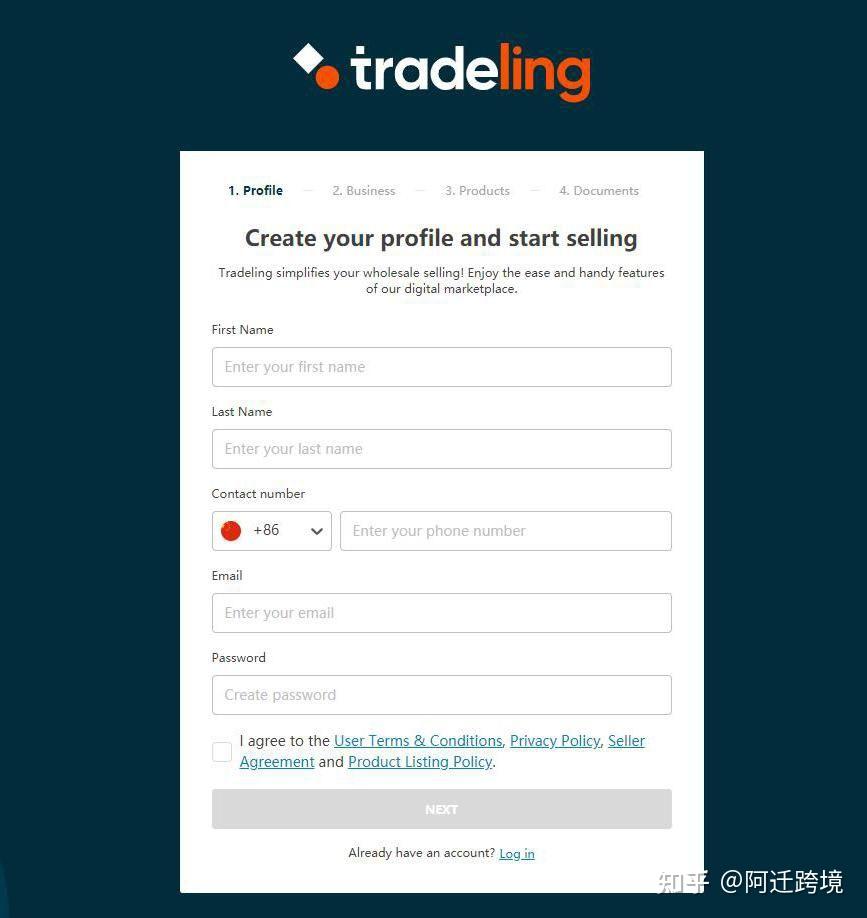 中东B2B电商平台Tradeling最新入驻流程 - 知乎
