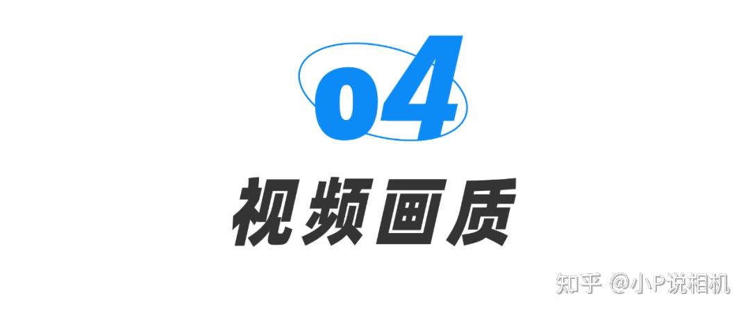 兰拓测评 | 6100万像素+AI对焦，A7R5能够成为高像素旗舰的最终形态吗？ - 知乎