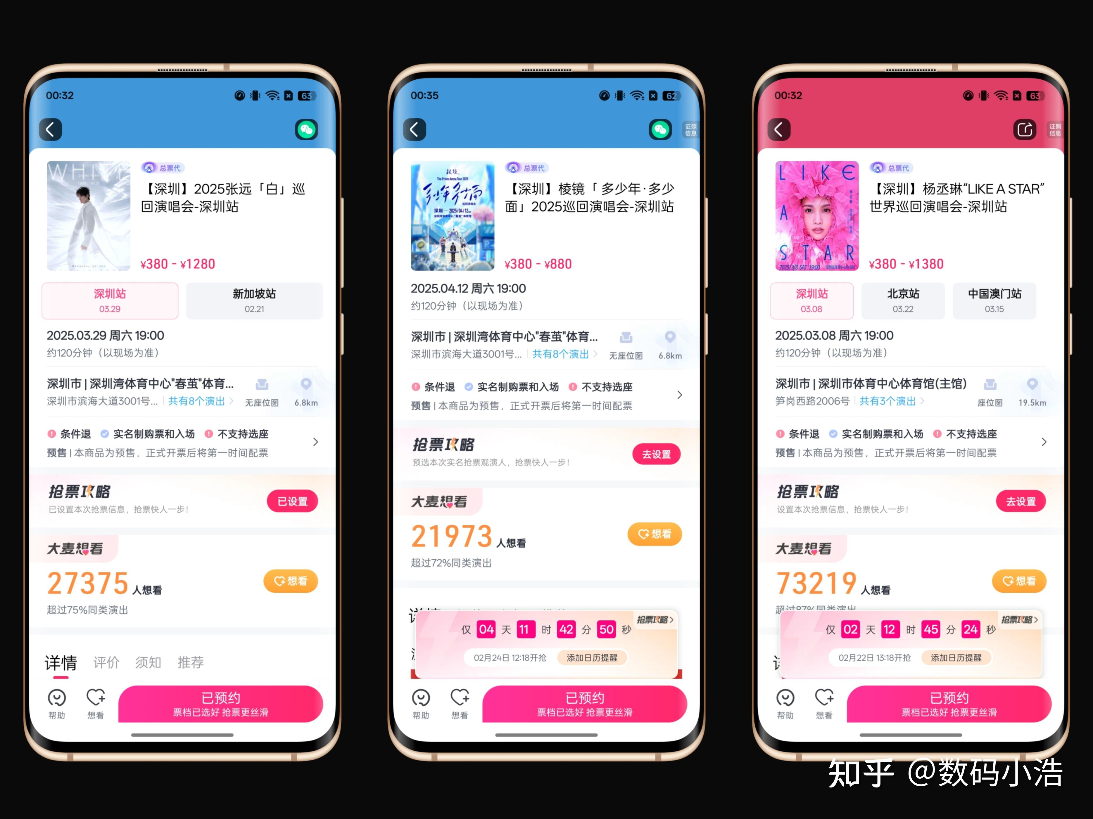 超流畅，更AI！ColorOS15 2月更新，升级、新增功能盘点 - 知乎
