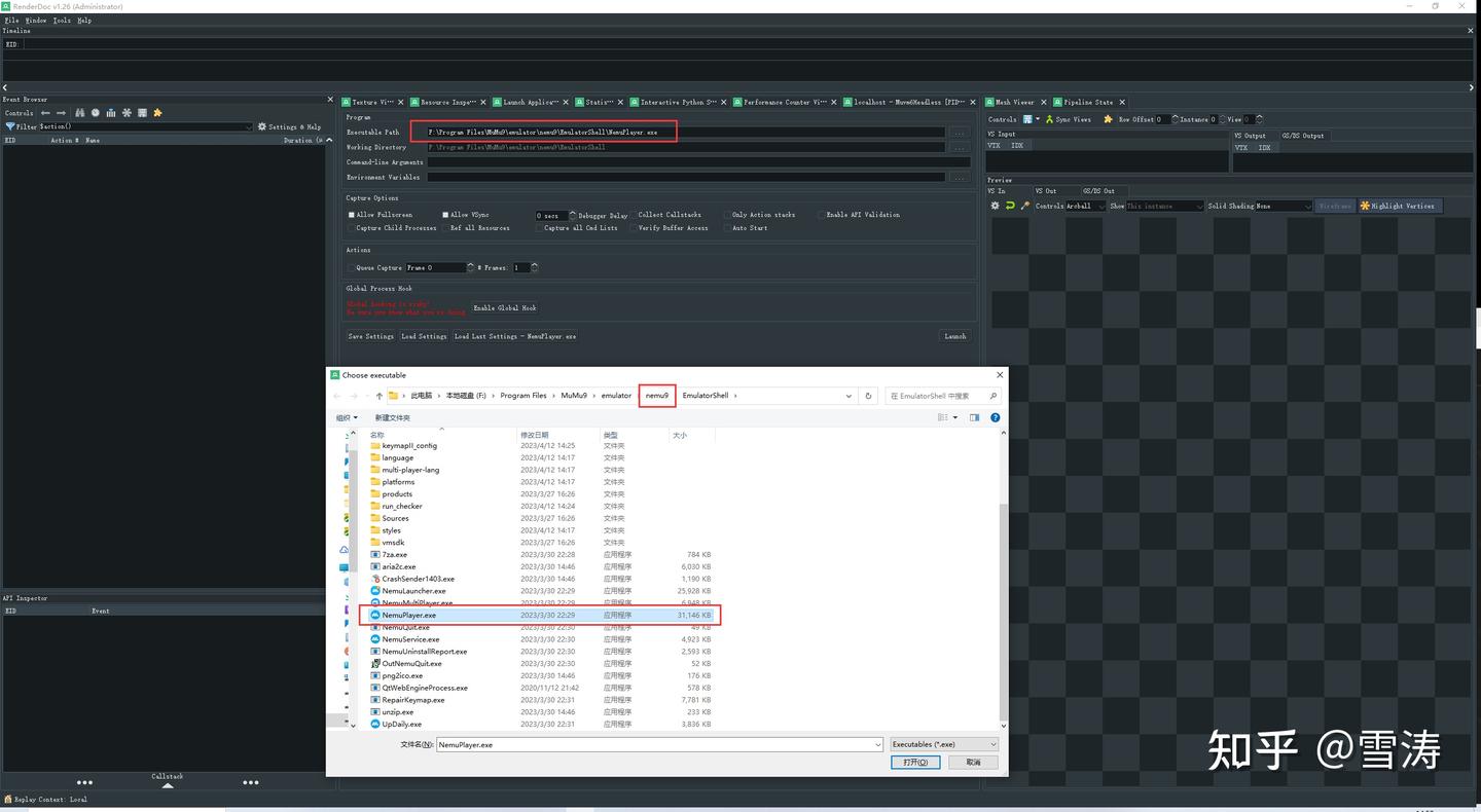 Renderdoc android 游戏通用分析 - 知乎