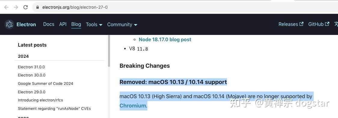 踩坑整理：用electron打包Vue项目（win+mac、改图标、安装包） - 知乎