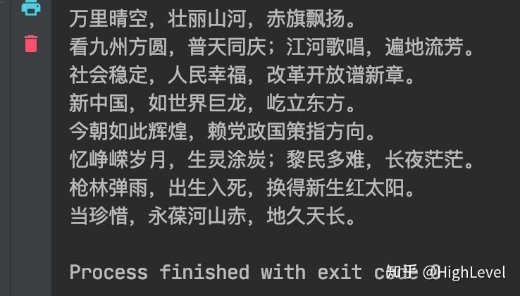 Java8 Stream 创建流 - 知乎