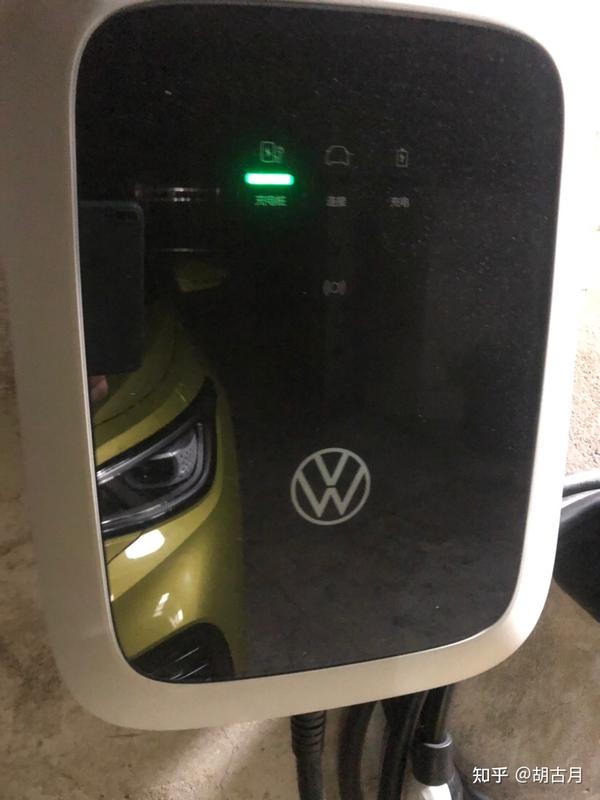 21款ID4X非智能充电桩远程控制充电 - 知乎