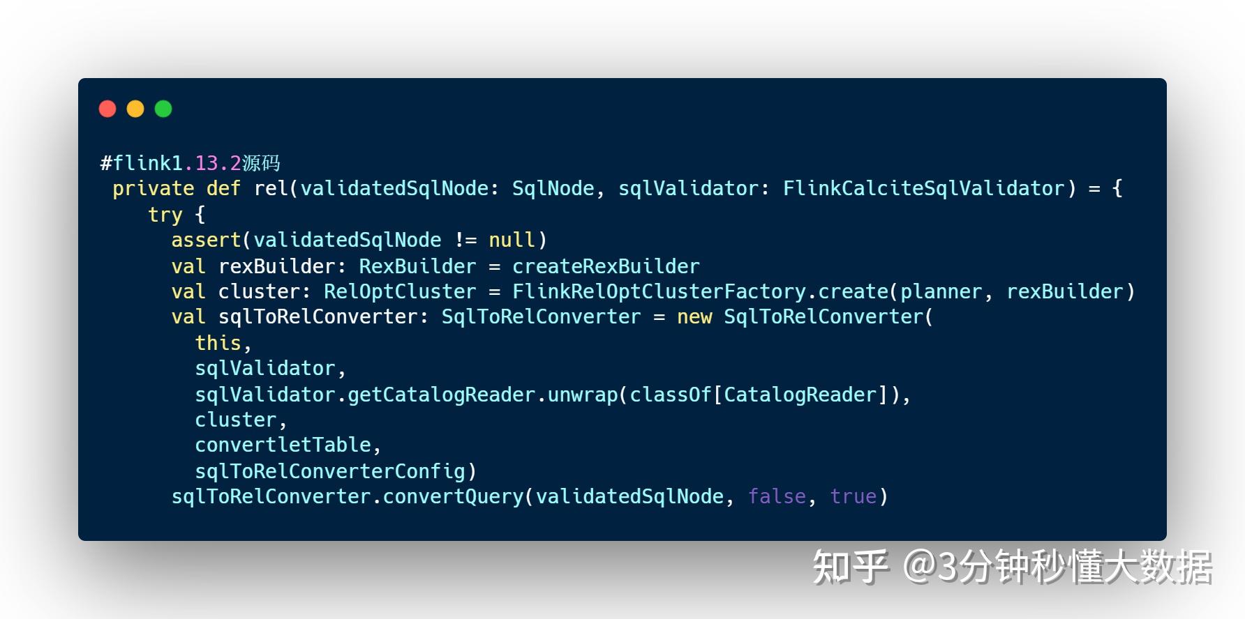 33张图解flink sql应用提交（建议收藏！） - 知乎