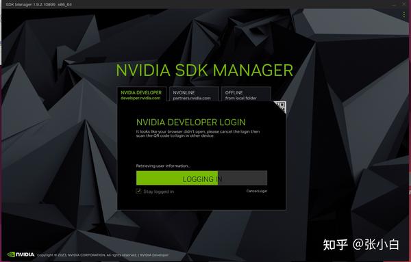 Jetson AGX Orin使用SDK Manager刷Jetpack 5.1.1的踩坑记录 - 知乎