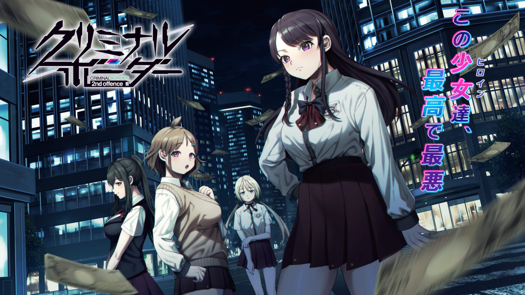 「每周Galgame新闻速递 第76期」Geminism官网公开，《アマカノ2＋》op发布 - 知乎