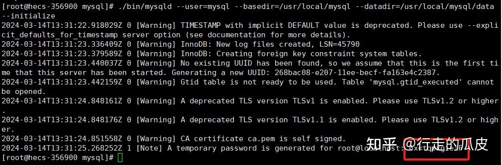Linux系统下mysql57安装部署全攻略,轻松上手不迷路! 知乎