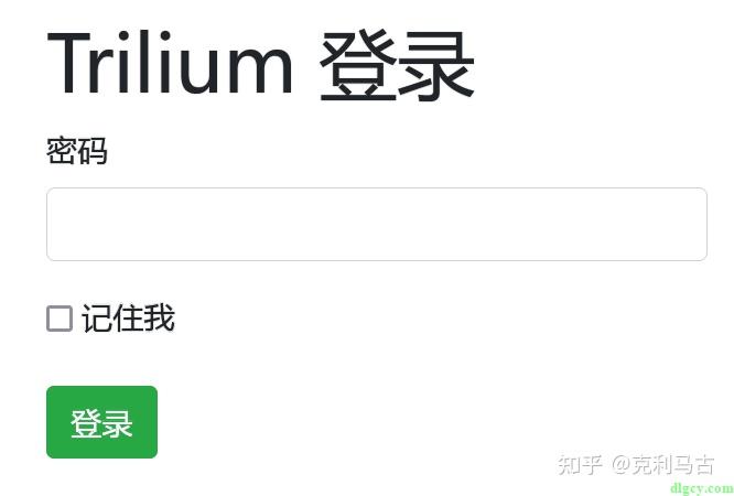 CentOS7 安装 Trilium Notes 中文版 折腾记 - 知乎
