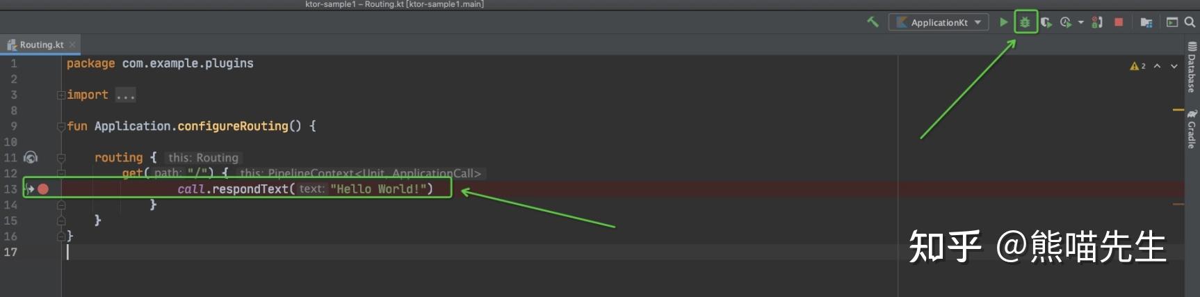 简单、有趣的Kotlin异步微服务框架(一): 初始Ktor - 知乎