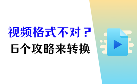 音频kwm格式怎么转换mp3？6个技巧效率翻倍！ - 知乎