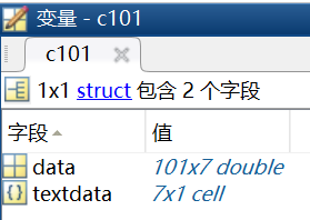 MATLAB导入txt文件技巧大全 - 知乎
