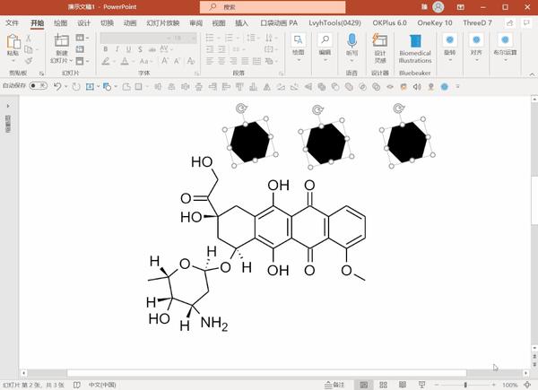 ChemDraw最佳替代软件：ACD/ChemSketch - 知乎