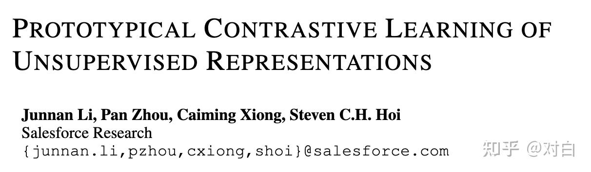 万物皆Contrastive Learning，从ICLR和NIPS上解读对比学习最新研究进展 - 知乎