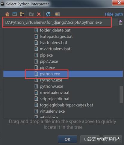 Python零基础教程系列：virtualenv 虚拟环境 - 知乎