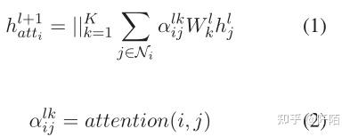 基线模型-基于句法（1）-RGAT - 知乎