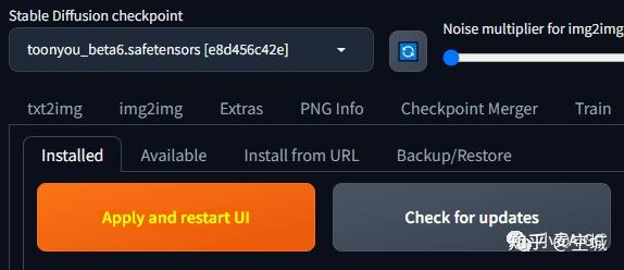 AnimateDiff：一篇文章教你学会用Stable Diffusion制作GIF动图 - 知乎