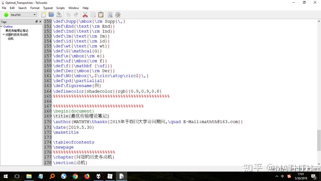 TeXworks 使用指南 - 知乎