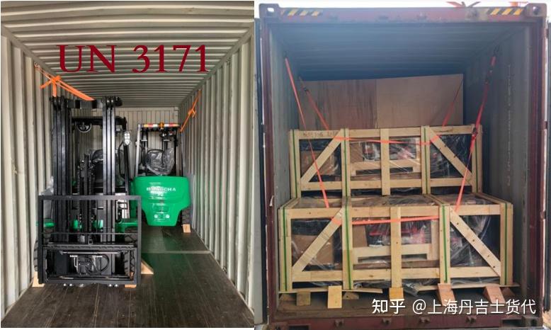 UN3171上海危险品海运出口 - 知乎