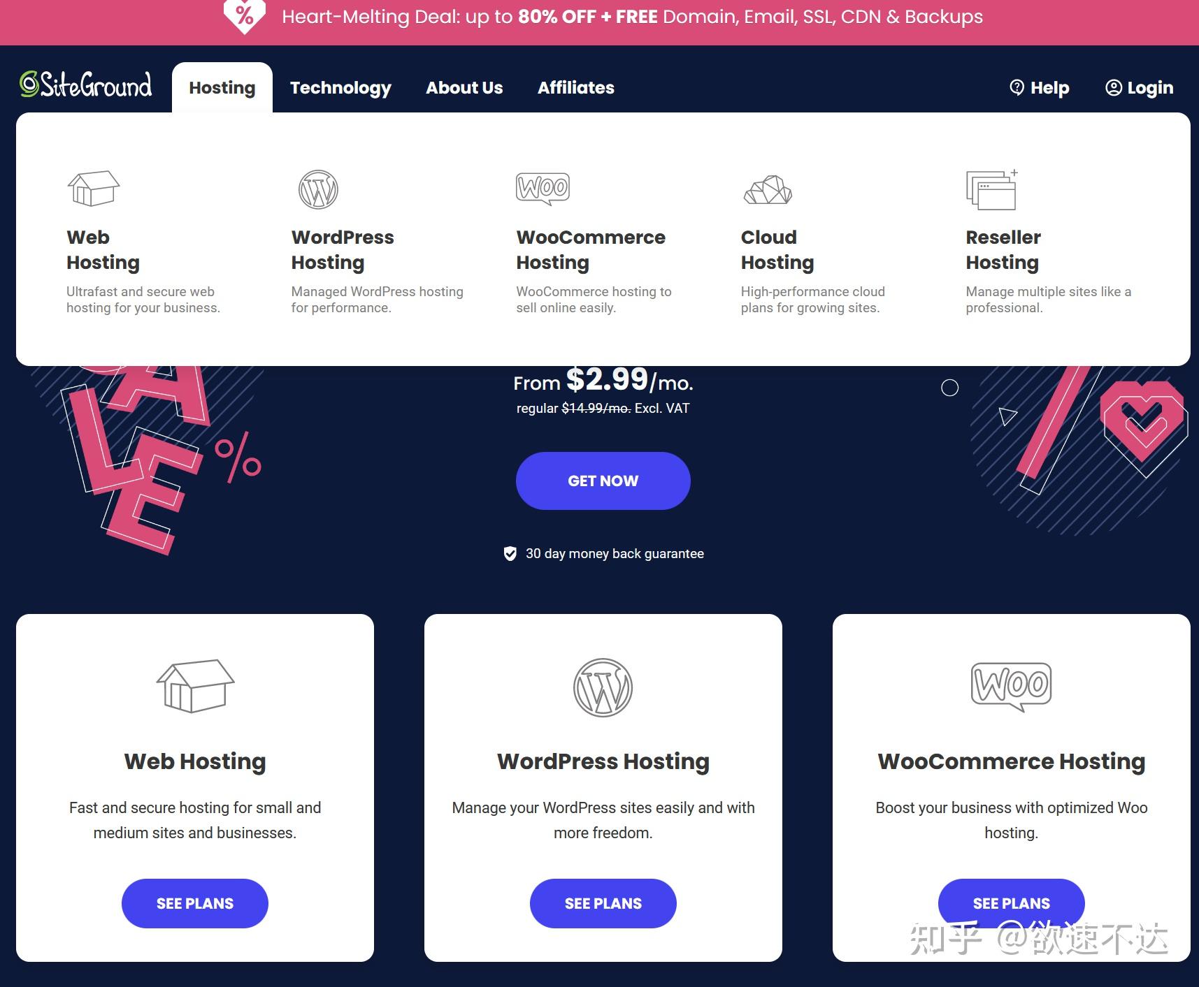 WordPress + WooCommerce从零开始自建跨境电商外贸独立站教程 - 知乎