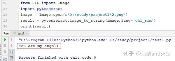 OCR图像识别:python+pytesseract+Tesseract-OCR - 知乎