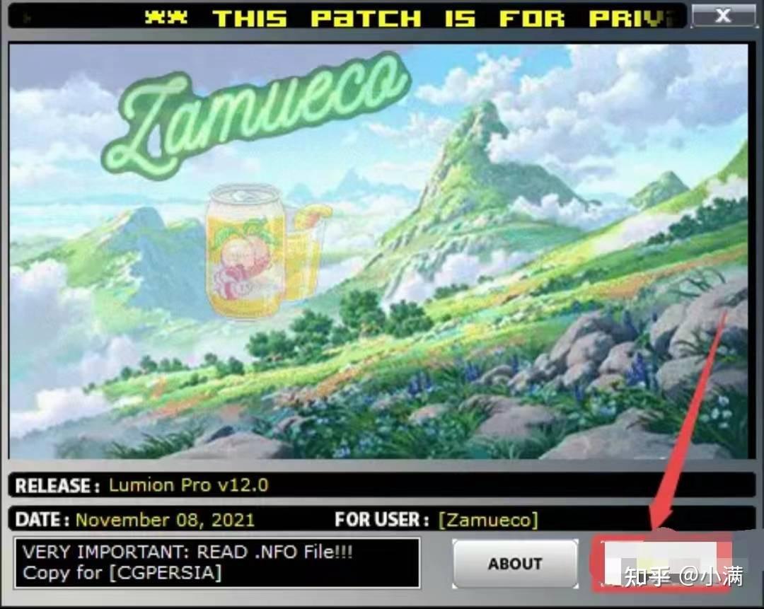 Lumion 12 Pro(3D渲染软件) v12.0 直装版+补丁和安装教程×64位 直装 - 知乎