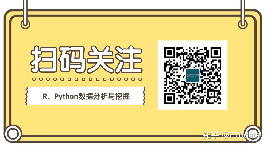 R语言--高效操作数据框（dplyr包）（2） - 知乎