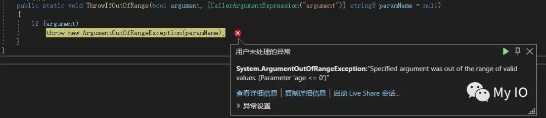 .NET 6新特性试用 | ArgumentNullException卫语句 - 知乎