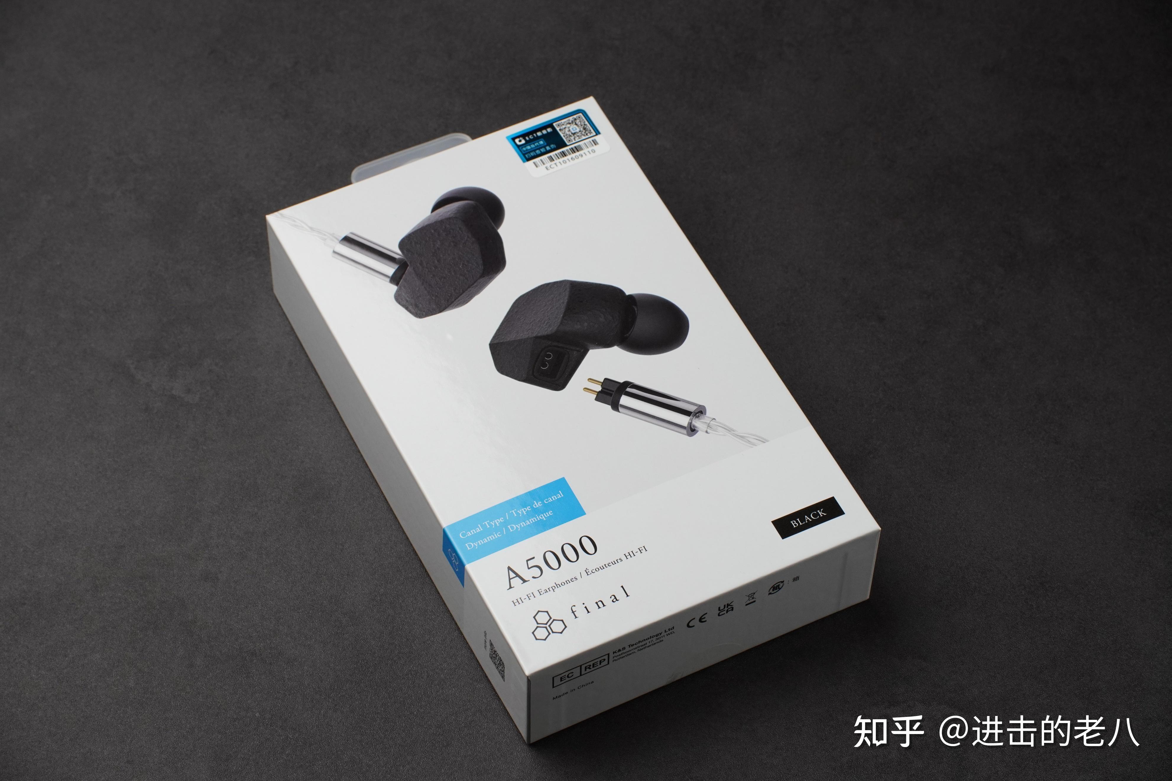对比向，聊聊Final的新品A5000是什么味儿 - 知乎
