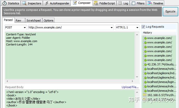 python pos是什么? - 知乎