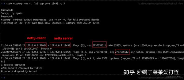 tcpdump详解&实战 - 知乎