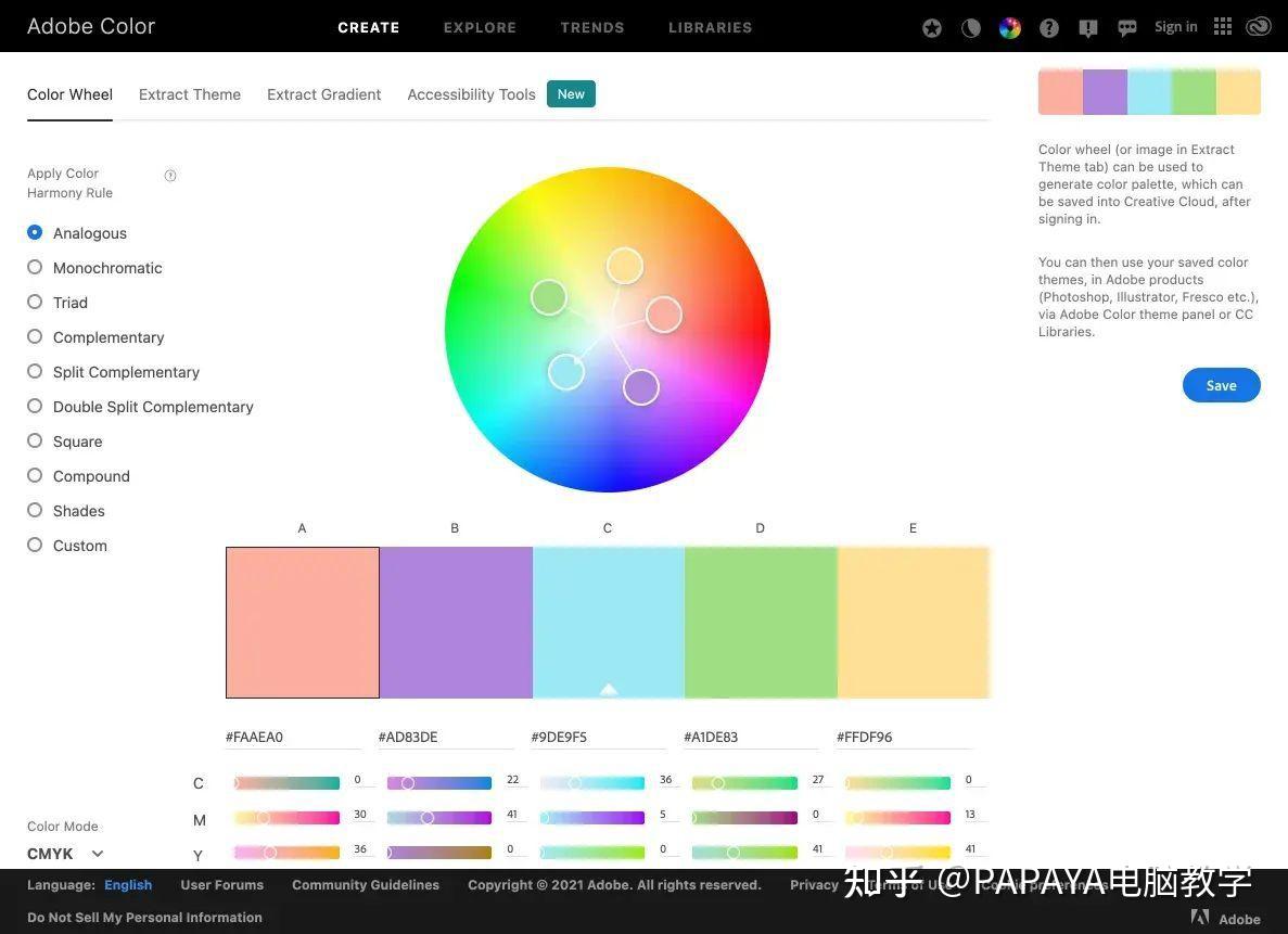 设计师都爱用！51 个免费配色工具推荐：配色参考、技巧及灵感 - 知乎