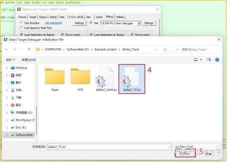 技术分享 | Keil MDK Trace功能的配置 - 知乎