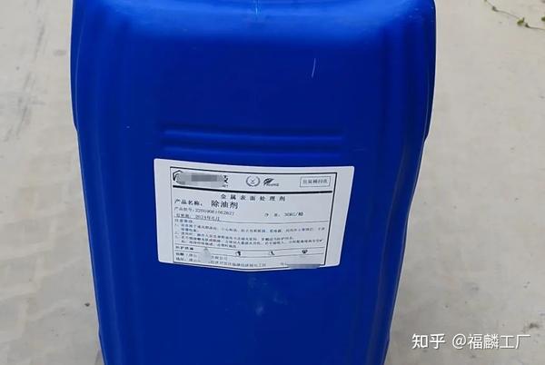 金属除油剂-除锈剂-钝化剂-防锈剂知识6-金属工件除油的化学原理 - 知乎