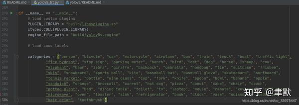 【TensorRT】yolov5的pytorch模型转tensorrt模型（自己的数据集与模型） - 知乎