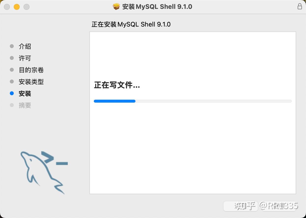 MySQL Shell for VS Code and Navicat for MySQL 使用 - 知乎
