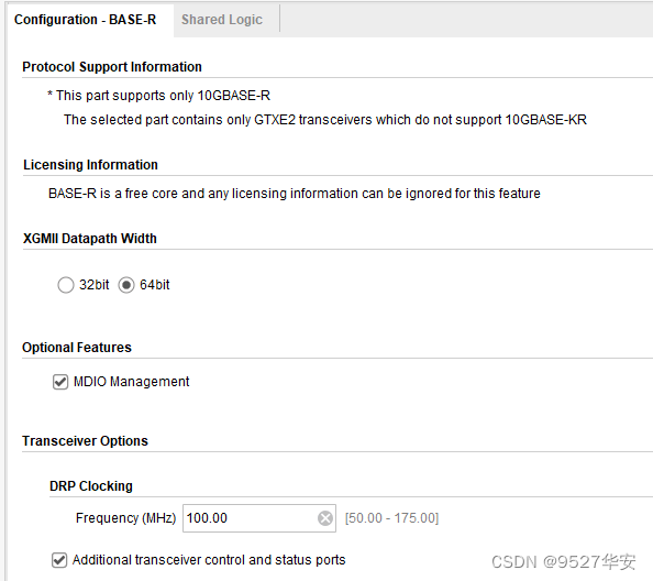 Fpga纯vhdl实现xgmii接口10g万兆网udp协议 配合10g Ethernet Pcspma使用 提供工程源码和技术支持 知乎