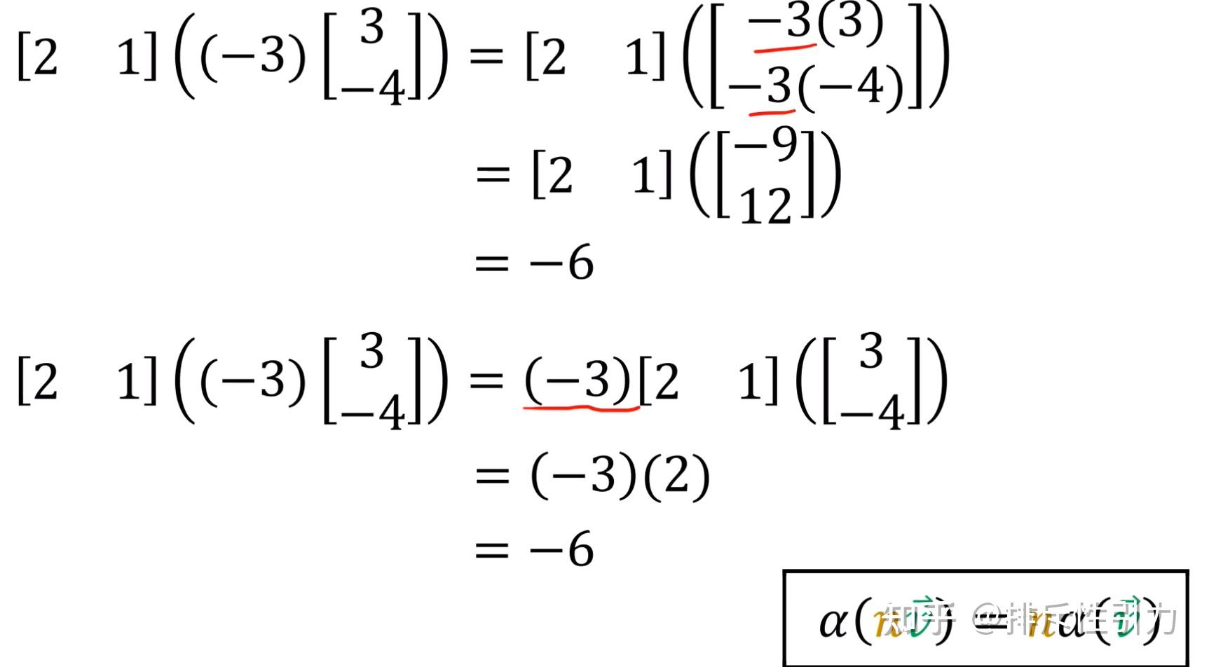 【GR学习笔记】线性泛函（covector） - 知乎