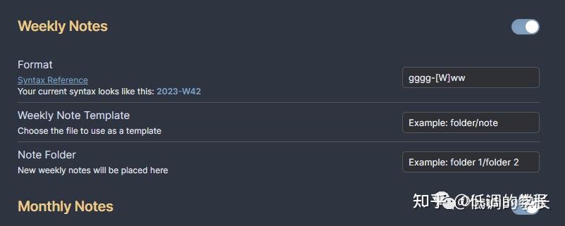 Obsidian插件:Periodic Notes允许用户创建和管理日常、周和月的笔记 - 知乎