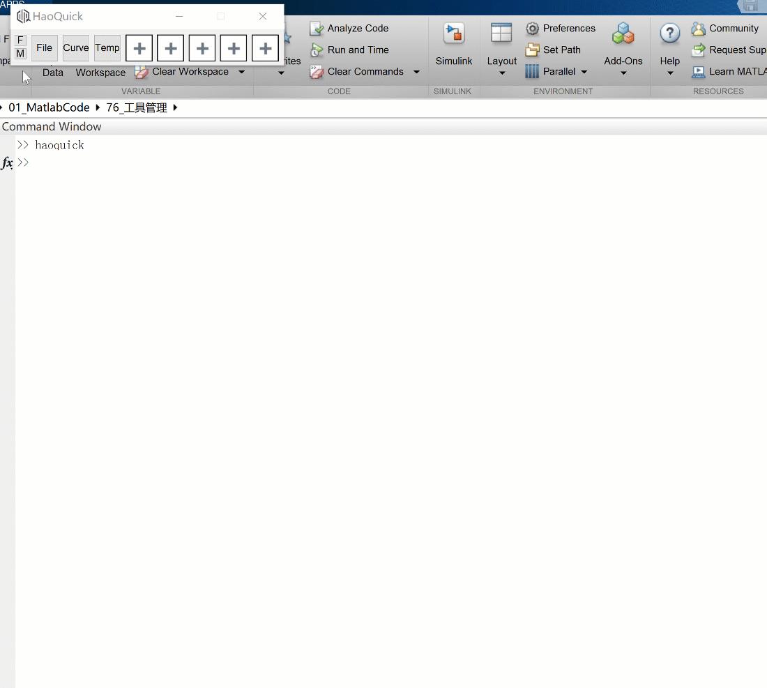 你见过透明的MATLAB GUI吗？ - 知乎