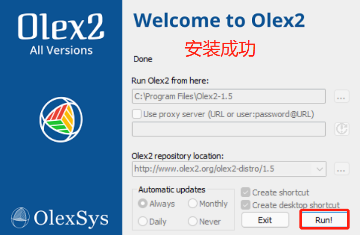 Olex2 详细安装教程 - 知乎