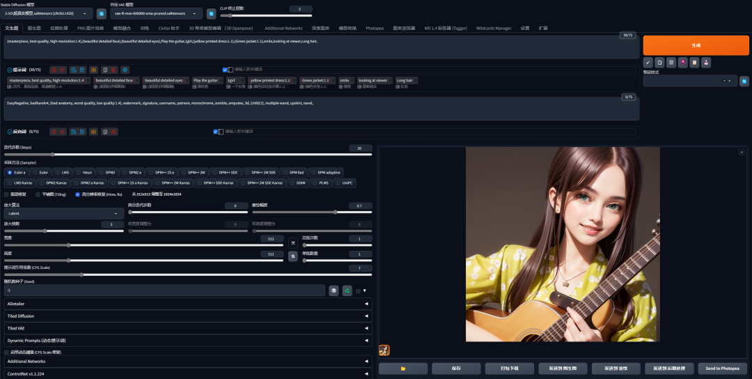 Civitai助手：让你的Stable Diffusion使用更方便 - 知乎