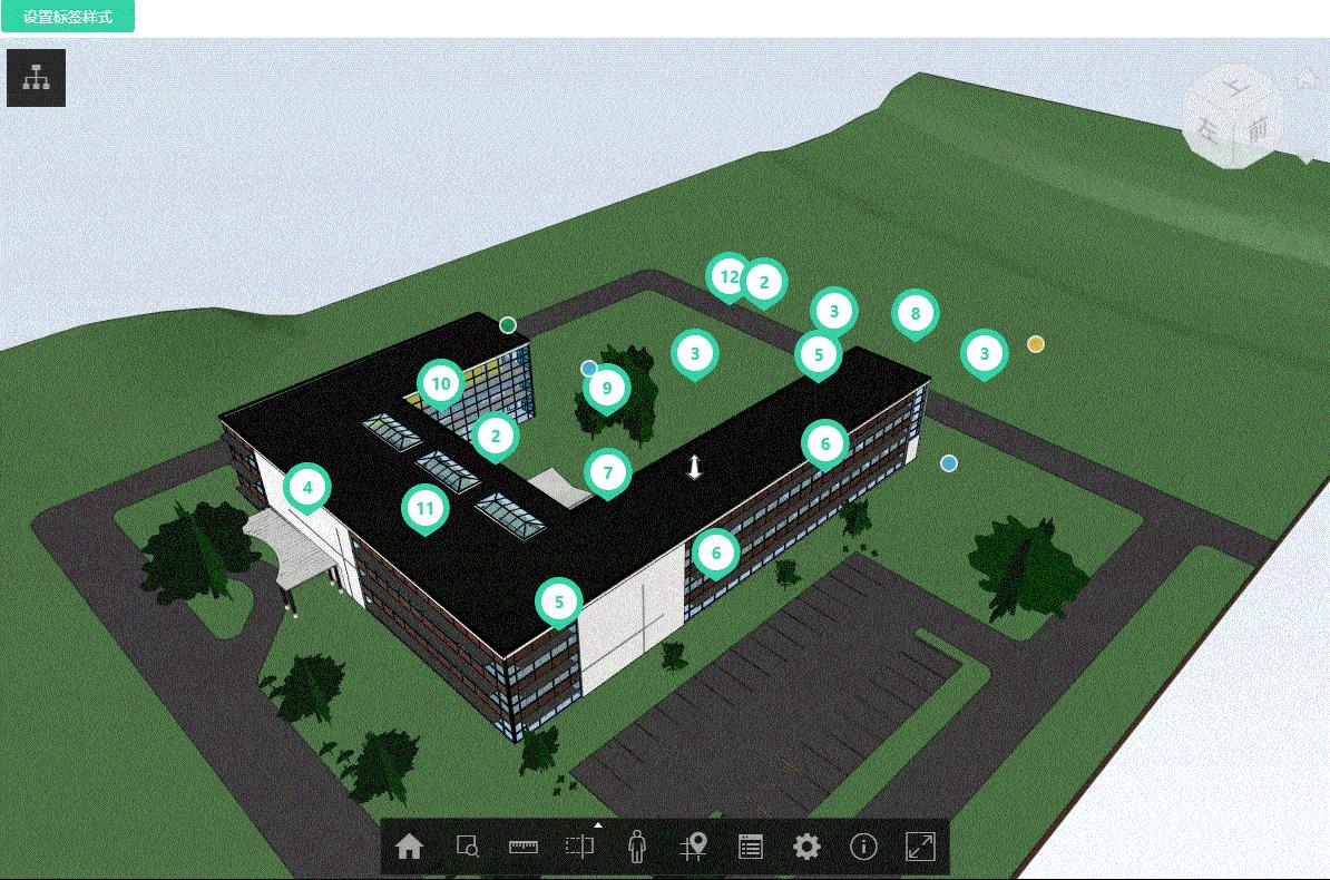 BIMFACE功能测评 - 如何在BIM运维场景下创建二三维标签？ - 知乎