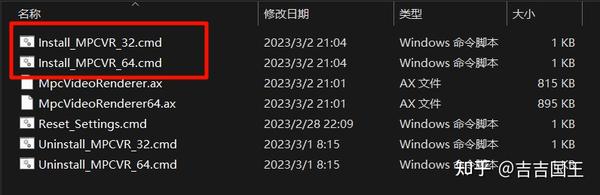 你就是猴子也能学会！基于PotPlayer的RTX视频超分辨率教程 - 知乎