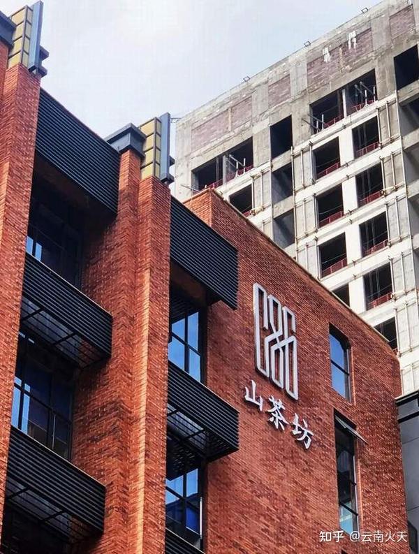 云南工业遗产升级报告：命运转折中的顺流逆流激流 - 知乎