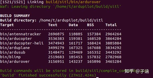Setting up SITL on Linux - 知乎