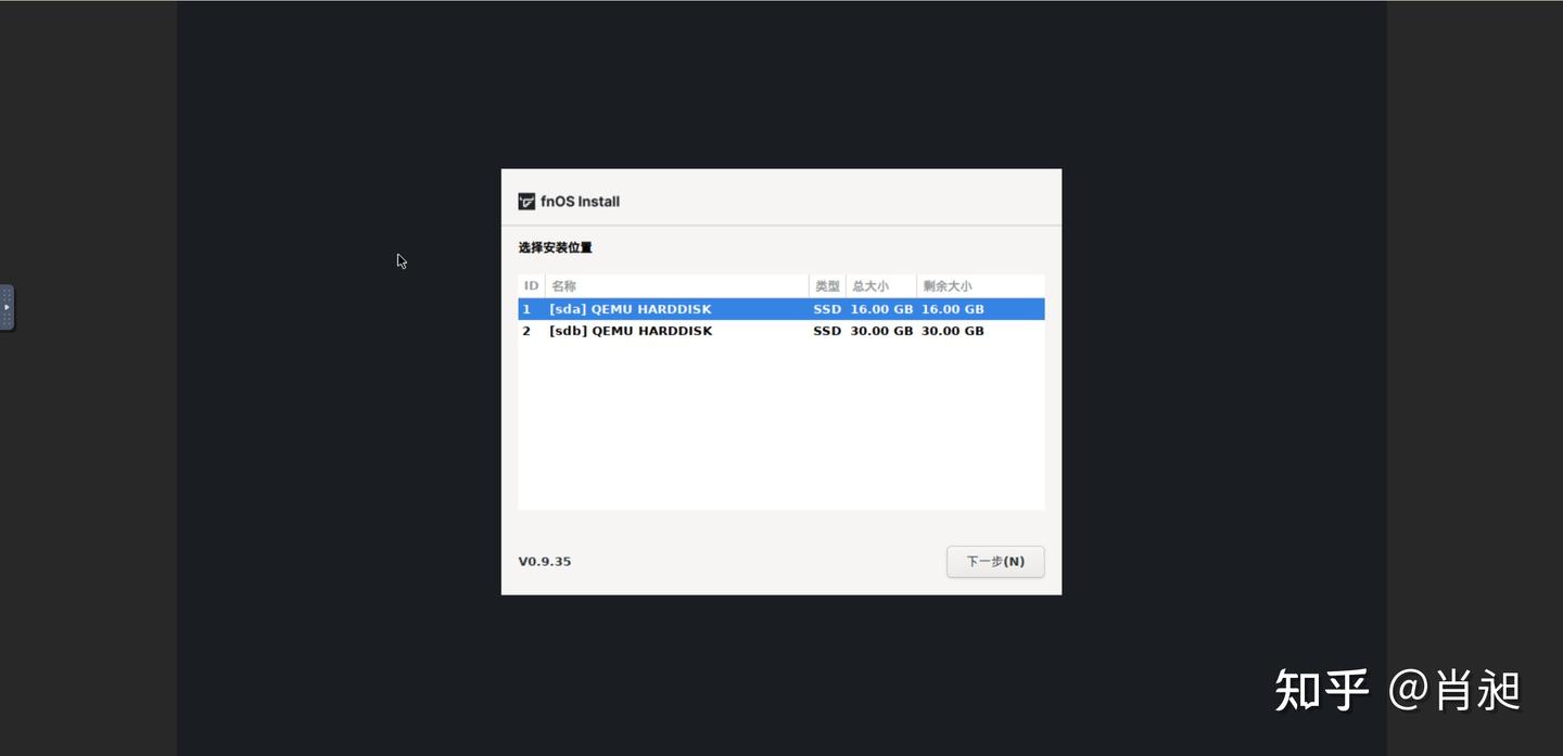 ARM设备也能玩飞牛NAS？Docker部署fnOS全攻略！ - 知乎