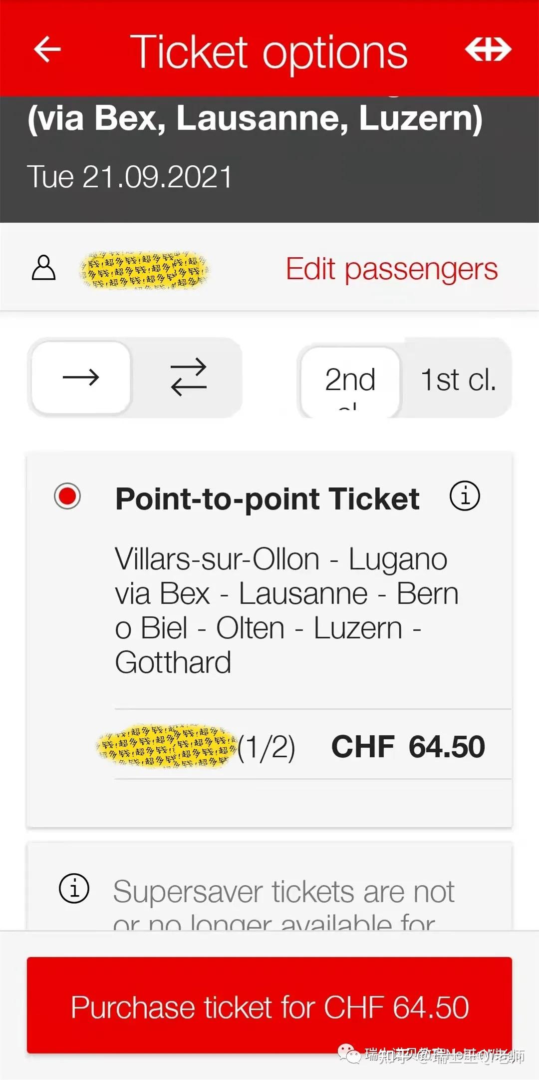 瑞士“老司机”，带你玩转火车出行｜瑞士留学生活 - 知乎