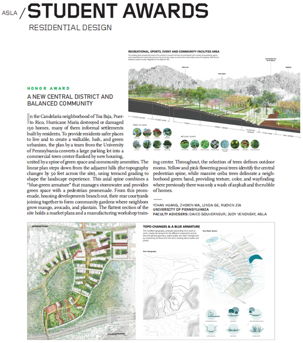 景观界奥斯卡揭晓，2022 ASLA学生奖名单大公开！ - 知乎